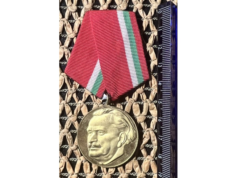 Bugarska medalja Georgi Dimitrov