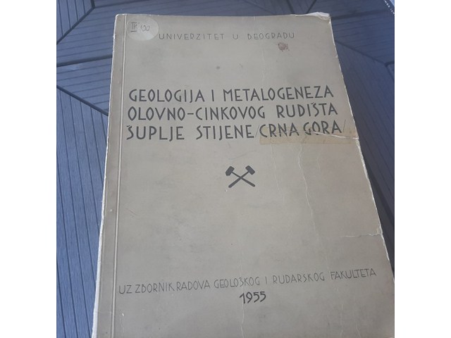 26 Geologija i metalogeneza olovno cinkovnog rudista