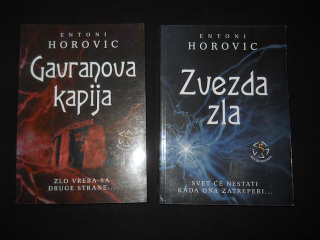 Entoni Horovic GAVRANOVA KAPIJA