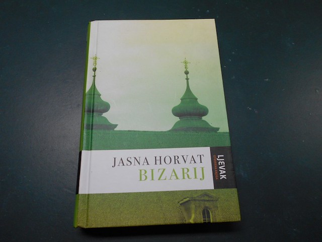 Jasna Horvat - Bizarij