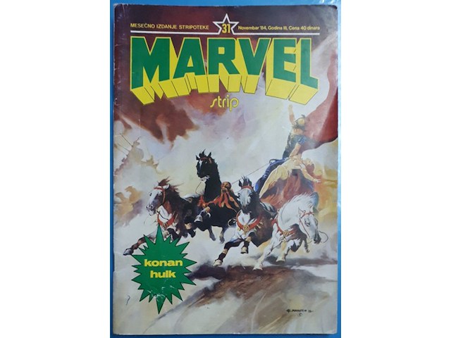 Mali Marvel 31 i  32