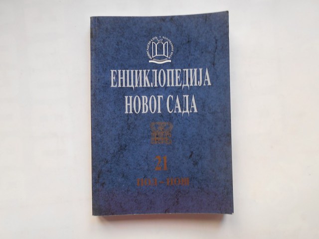 Enciklopedija Novog Sada 21  , prometej