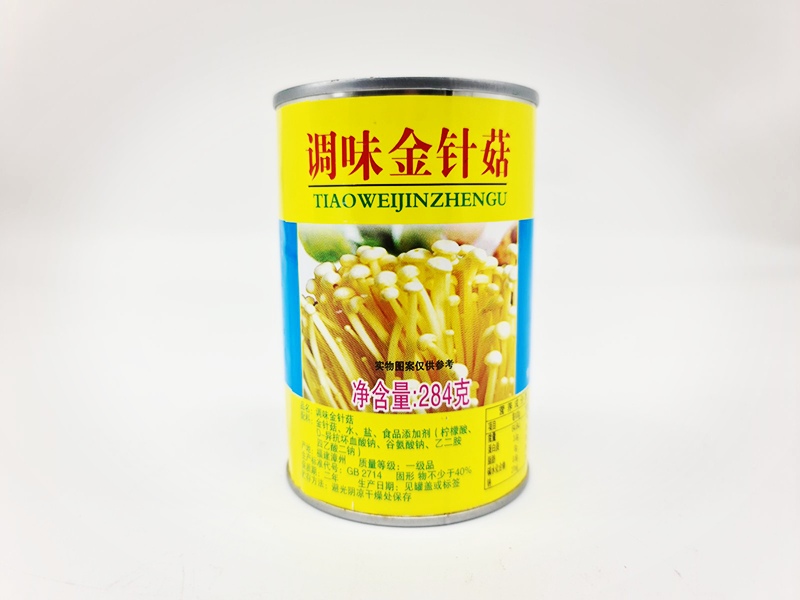Enoki pečurke