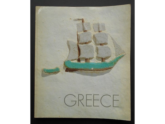 GREECE `84