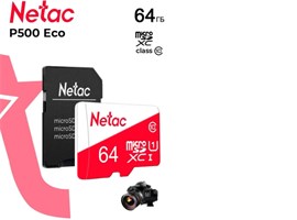 MICRO CARD Netac 64GB SA ADAPTEROM