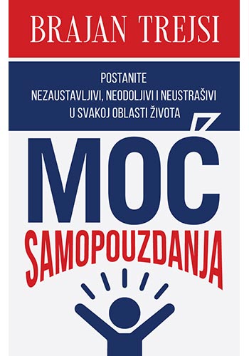 Moć samopouzdanja – Brajan Trejsi