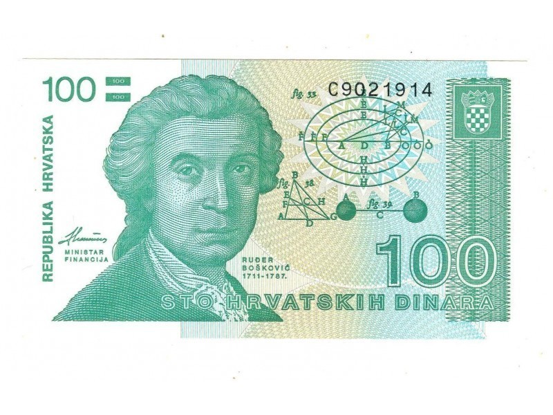 Hrvatska 100 dinara 1991 UNC