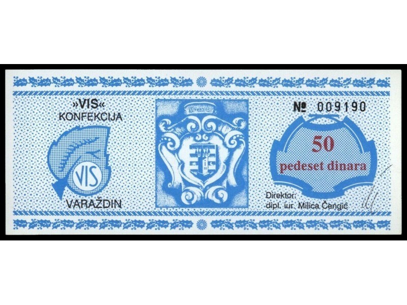 Hrvatska Varazdin 50 dinara 1980 Vis bon UNC