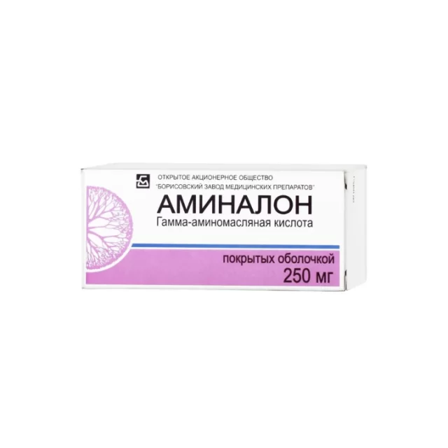 Aminalon 100 tableta