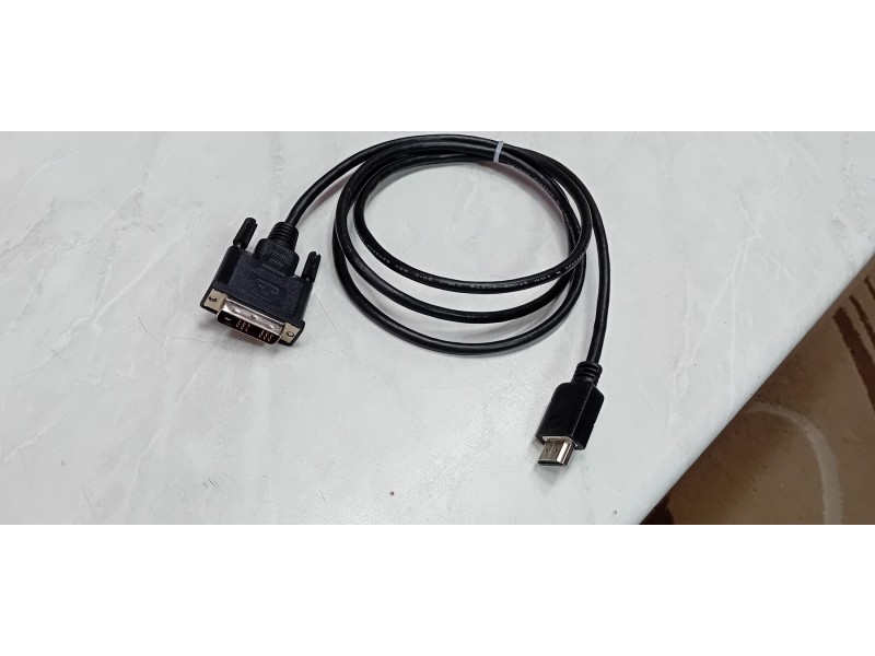 hdmi na dvi d kabal ispravan