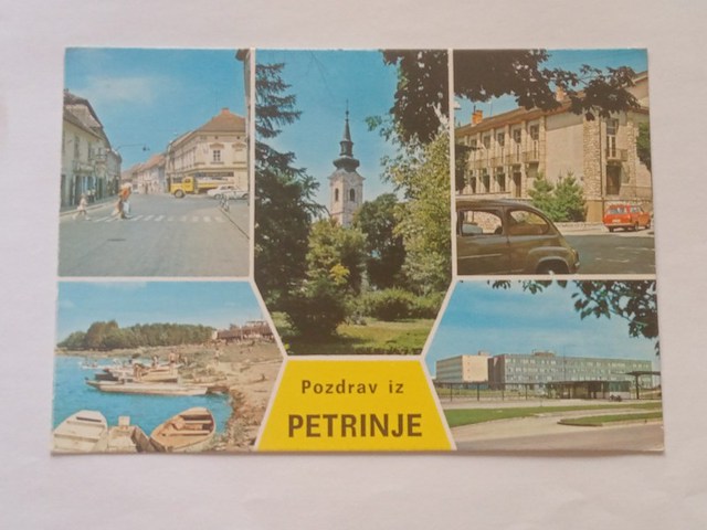 Petrinja - Automobili Fića - Putovala -