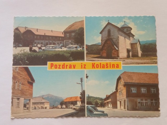 Kolašin - Crkva - Crna Gora - Putovala 1971.g -