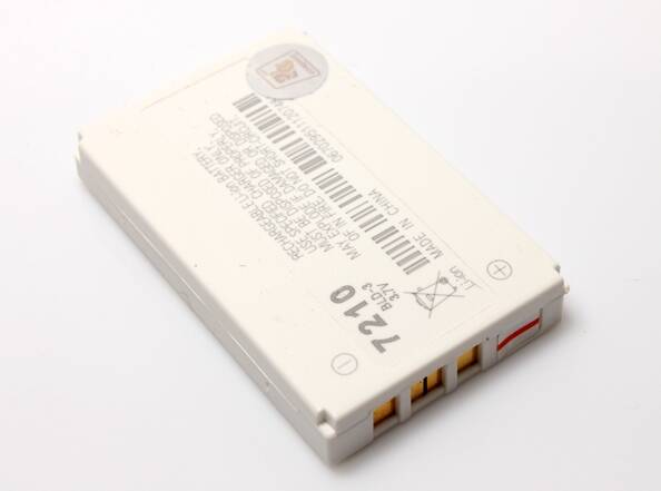 BATERIJA STANDARD ZA NOKIA 7210 (BLD-3) 700MAH