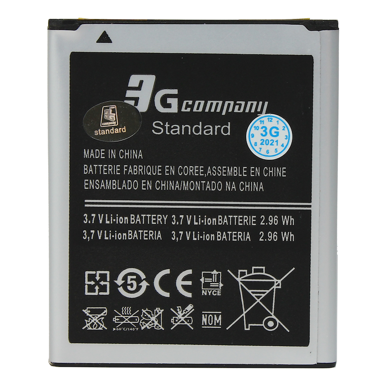 BATERIJA STANDARD ZA SAMSUNG S7560/S7562/S7390/S7392/S7580/S7582/S7270