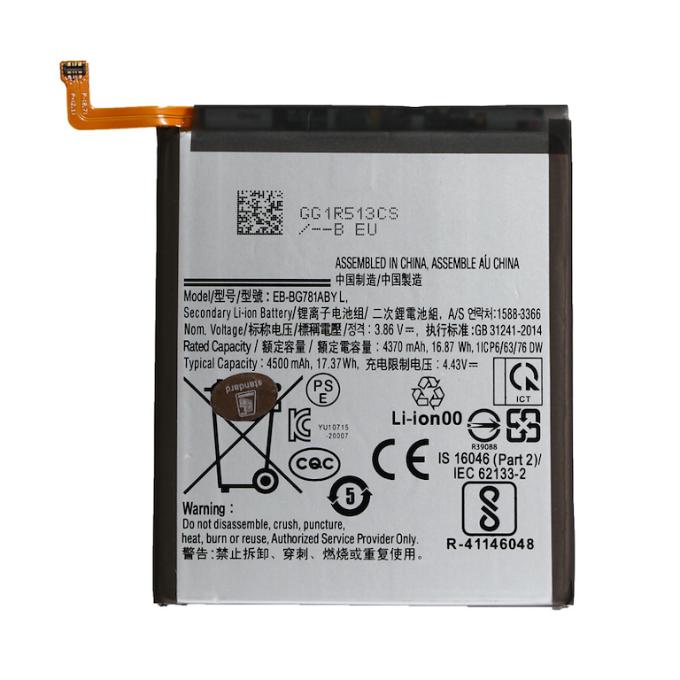 BATERIJA STANDARD ZA SAMSUNG A525F GALAXYA52 4G/5G EB-BG781ABY