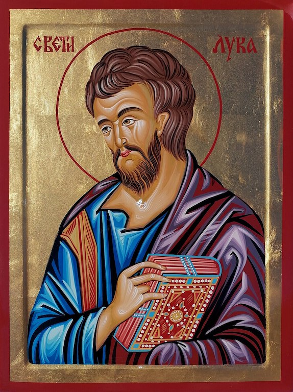 Ikona- Sveti Luka, dimenzije 40x30 cm