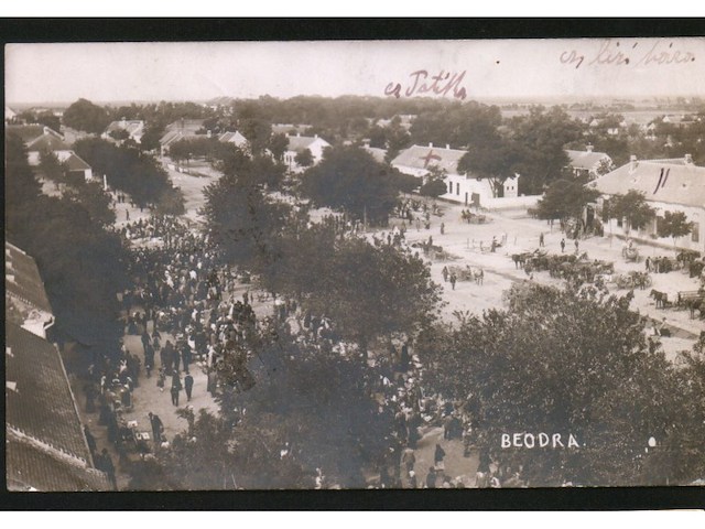 Beodra (Novo Miloševo) 1937.