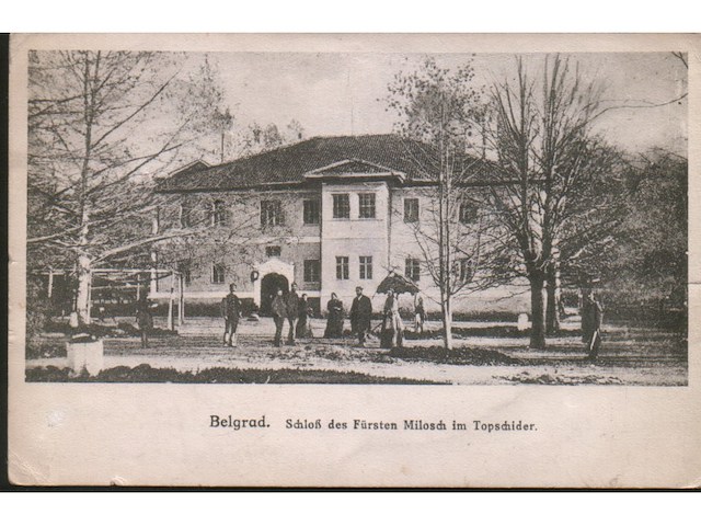 Beograd 1917. Dvorac na Topčideru. K.u.K. žig Beograda