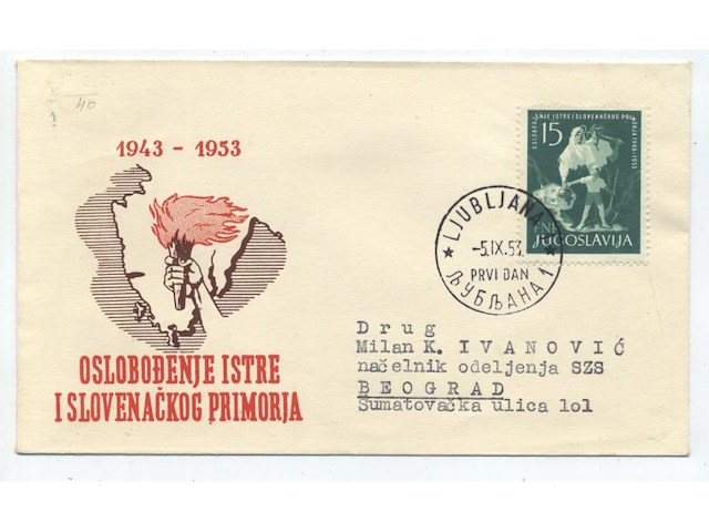 FNRJ, Istra, opis RRR, 6. septembar 1953.
