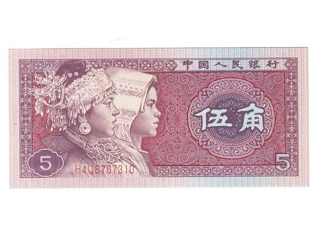 Kina 5 jiao 1980 UNC