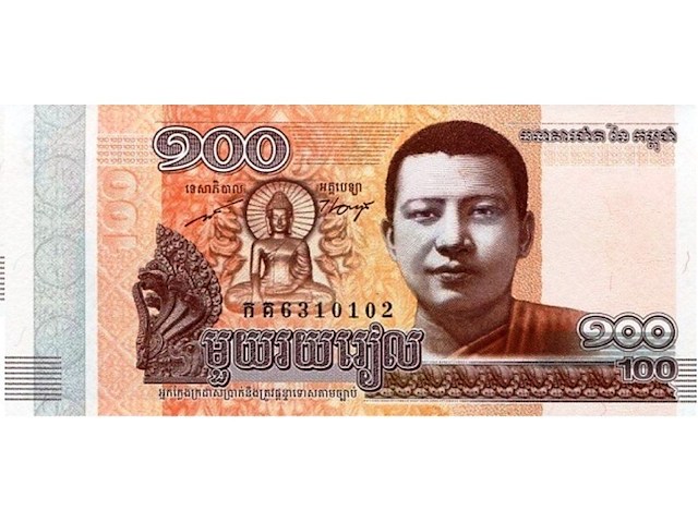Kambodza 100 riels 2014 UNC
