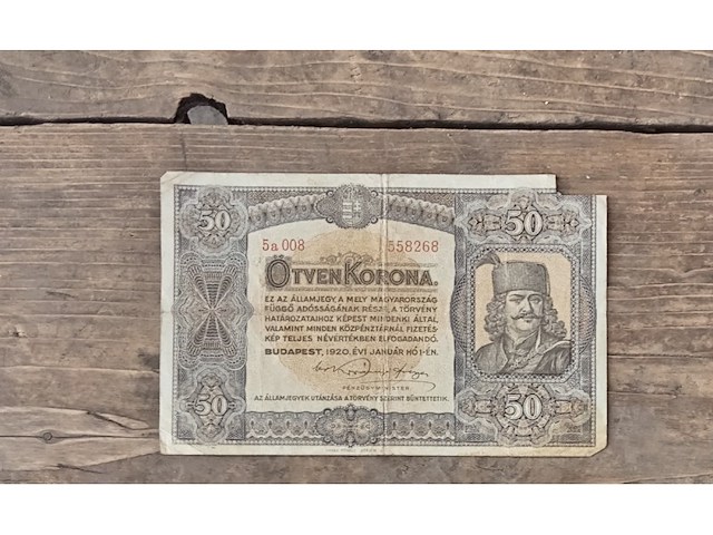MADJARSKA 50 K 1920