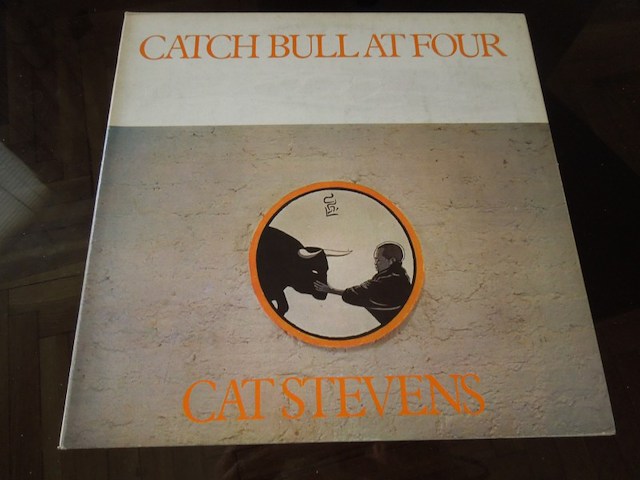 cat stevens-catch bull at four - italy press