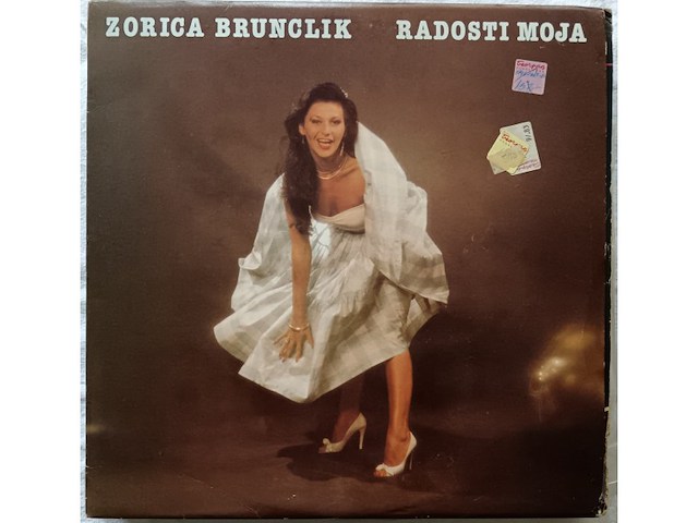 ZORICA  BRUNCLIK  -  RADOSTI  MOJA