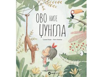 Ovo nije džungla