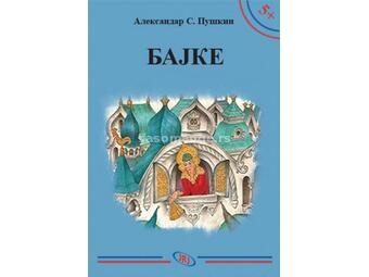 Bajke - A. S. Puškin