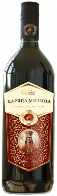 VINO CRVENO CARICA MILICA RUBIN 1L
VINO CRVENO CARICA MILICA RUBIN 1L