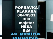 Popravka americkih i kliznih vrata 0644931300