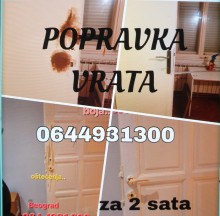 Popravka rupa u vratima 0644931300