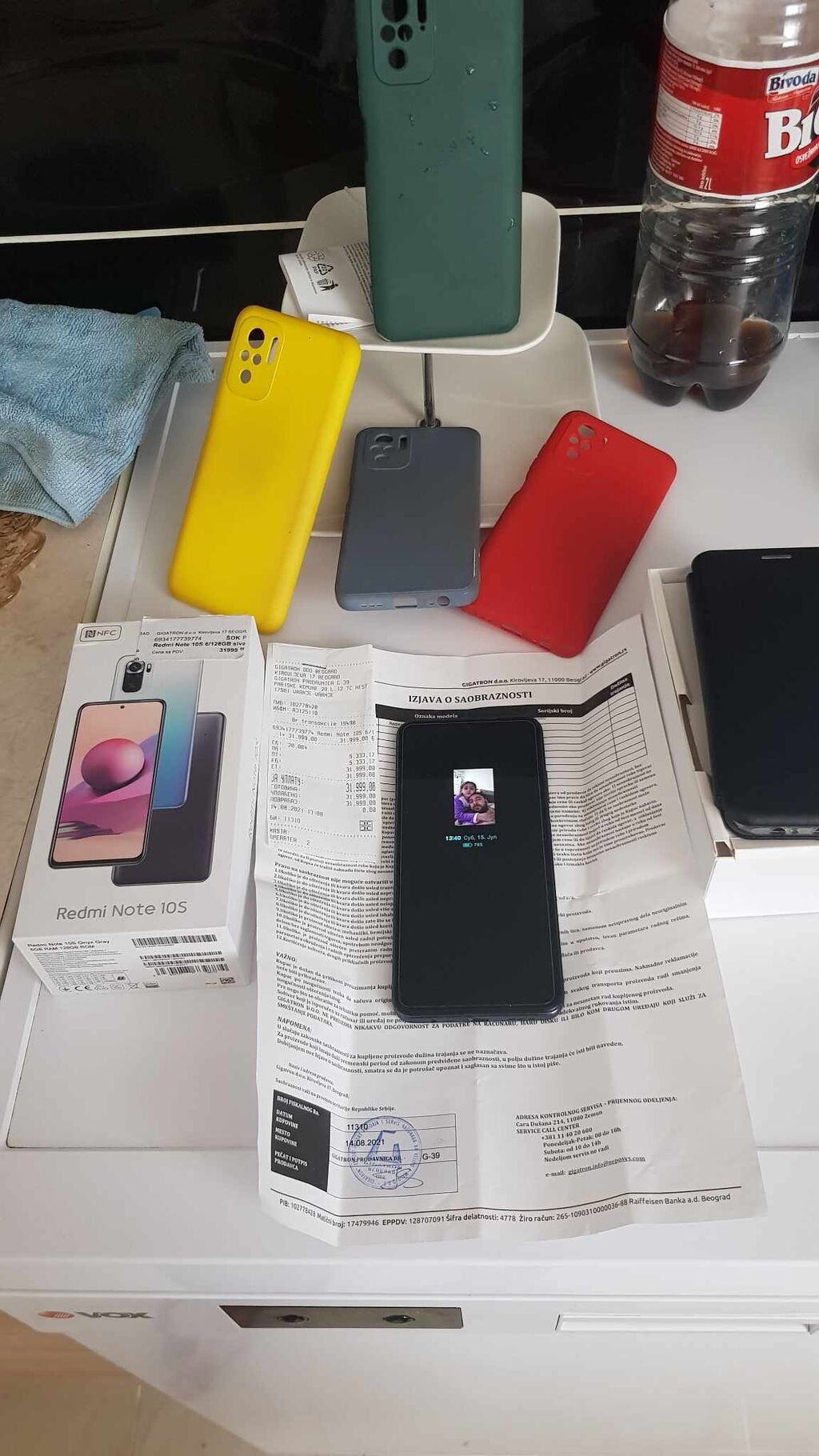 Xiaomi Redmi 10, bоја - Bela
