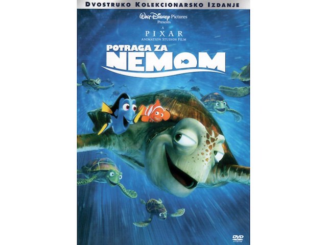 DVD DISNEY POTRAGA ZA NEMOM SPECIAL EDITION 2 DISKA