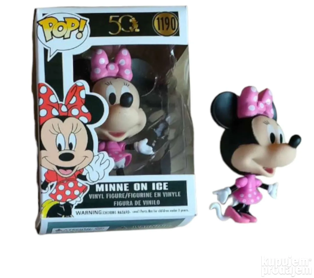 Pop! Micky Mouse Figurica ( 2 ) - Pop! Micky Mouse Figurica ( 2 )