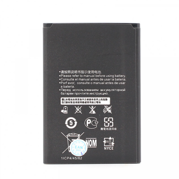 Baterija Teracell Plus za Huawei 4G modem (HB434666RBC) 1500mAh