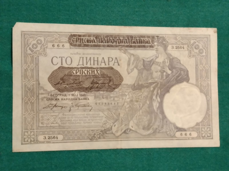 100 dinara 1941 srbija