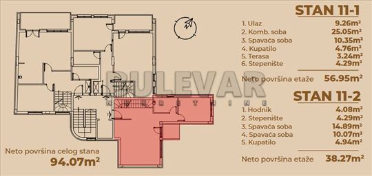 Novogradnja ,centar , povracaj pdv