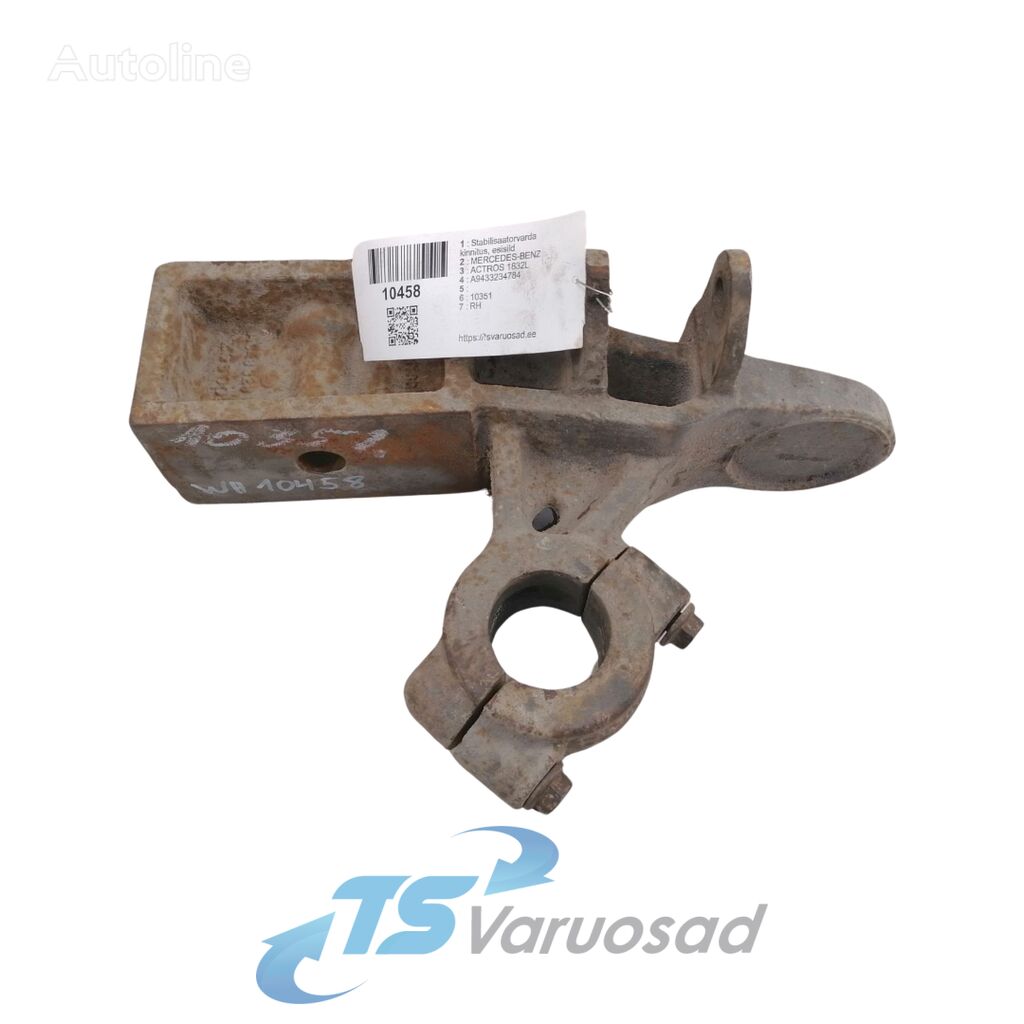 Anti-roll bar bracket Mercedes-Benz Anti-roll bar bracket 9433234784 za Mercedes-Benz ACTROS 1832L tegljača