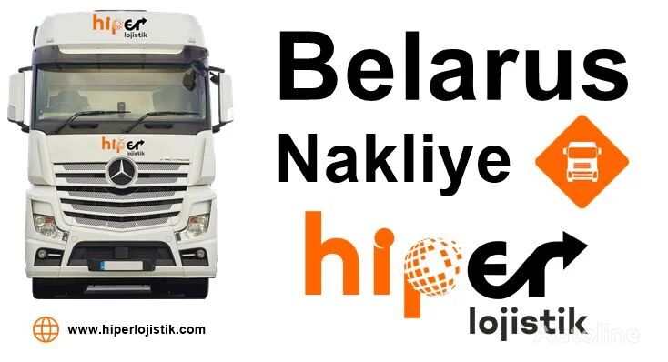 Belarus Shipping