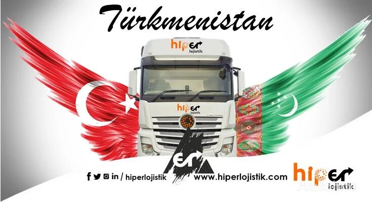 Turkmenistan Shipping