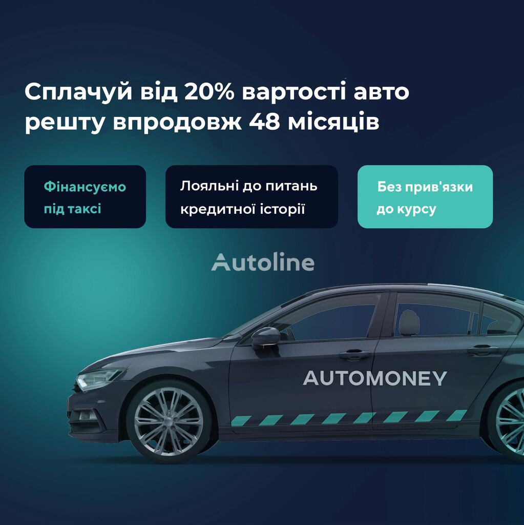 Leasing automobila