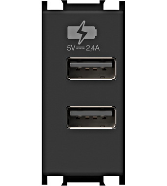 USB dvostruko napajanje, 5V, 2,1A, 1M, crne boje
za punjenje elektroničkih uređaja putem standardnog USB priključka (sukladno i s Apple uređajima), napajanje: 100-230V AC [50/60Hz], potrošnja: 30...