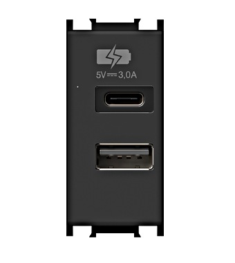 USB napajanje/punjač, 5V, 3A, 1M, USB-A+C crno
USB napajanje/punjač, 5V, 3A, 1M, USB-A+C crno