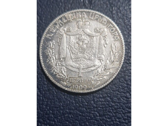 1 perper 1909 srebro