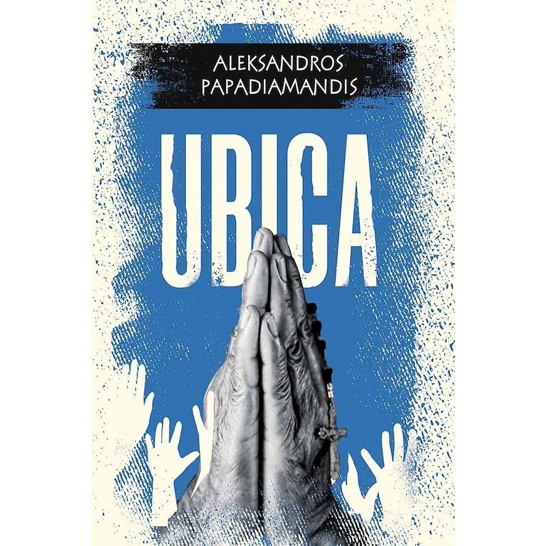 UBICA