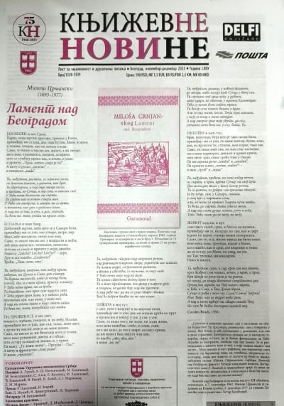Književne novine 1338 - 1339