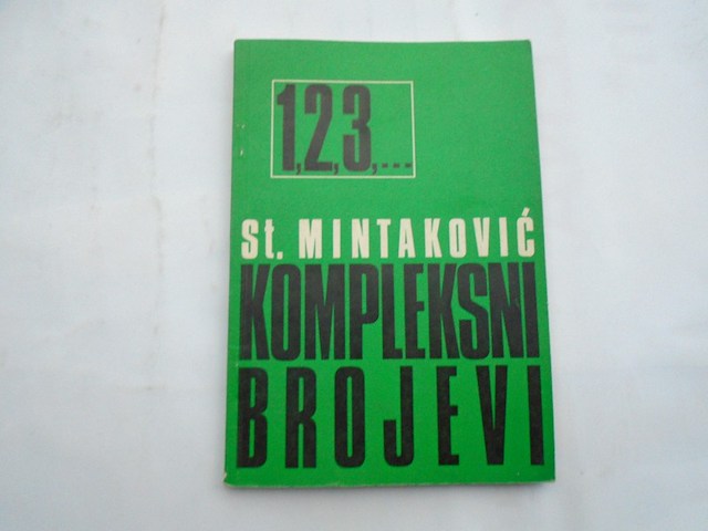 Kompleksni brojevi, S.Mintaković, zavod sa