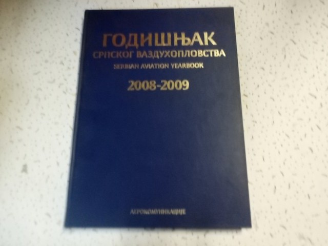 Godišnjak srpskog vazduhoplovstva 2008-2009